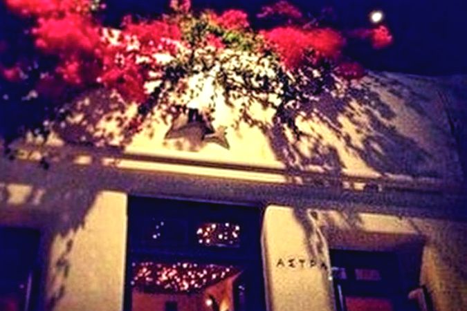 Astra Bar - Suite 49 Travels